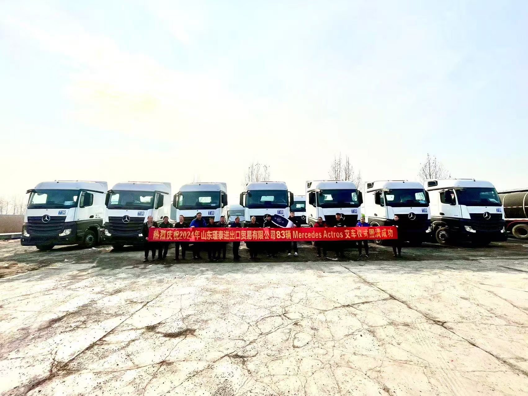 Mercedes Actros delivery ceremony